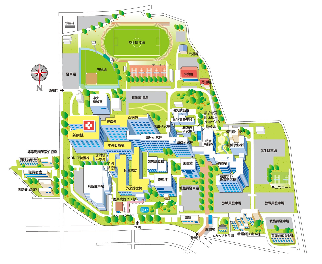交通アクセス・キャンパスマップ | 山梨大学 医学部・ 医学科/看護学科 | 大学院総合研究部 医学域